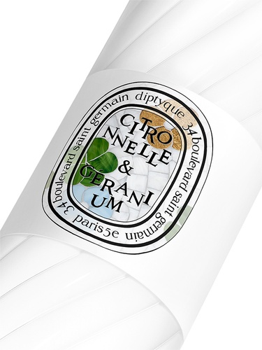 DIPTYQUE Lemongrass & Geranium - After-sun milky-gel for the body ...
