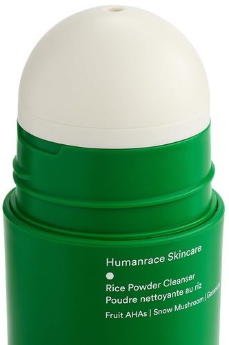 Rice powder cleanser store